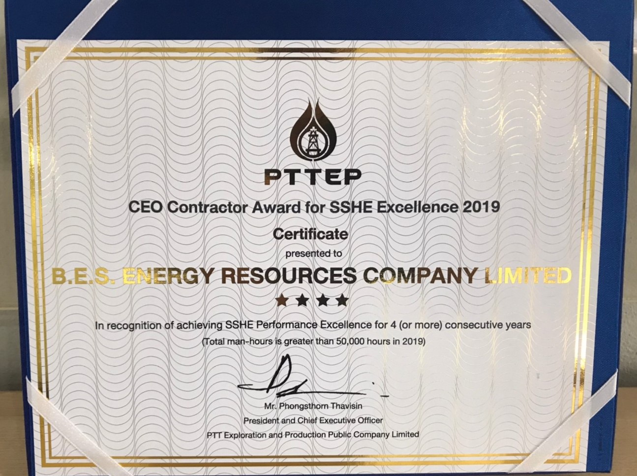 Management Meeting at PTTEP SP Sinphuhorm, Khon Kaen – BES ENERGY